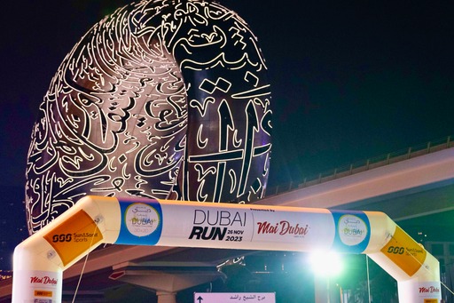 Hamdan bin Mohammed prowadzi Dubai Run, największy na świecie bieg ...